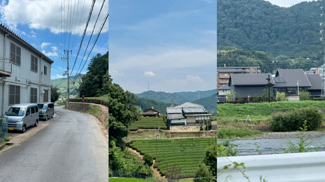 Uji Matcha and Tea Japan - Best and Oldest Matcha Companies in Uji